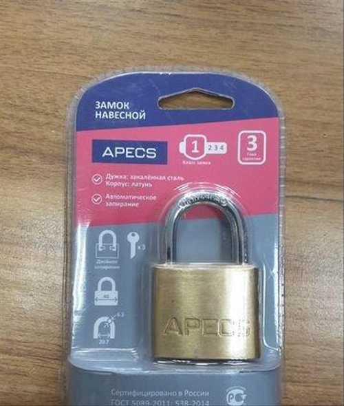 Замок навесной Apecs