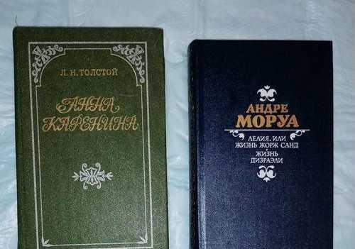 Продам книги