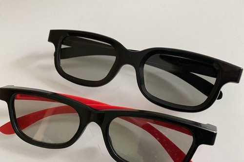 Поляризационные 3d очки для фильмов