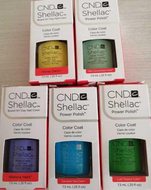 Cnd shellac