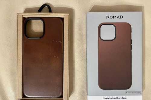 Nomad Modern Leather Case