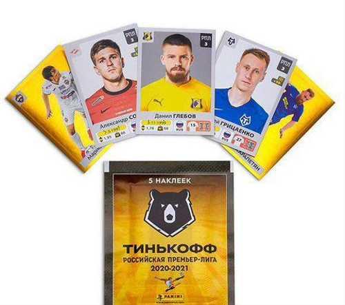 Наклейки panini тинькофф рпл