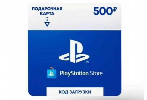 Карта simply для ps store украина