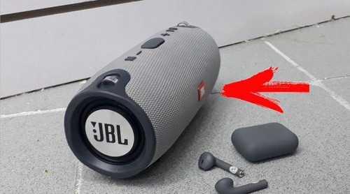 Колонка JBL Xtreme