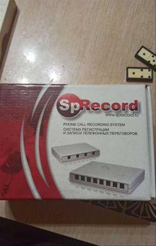 Система SpRecord A8