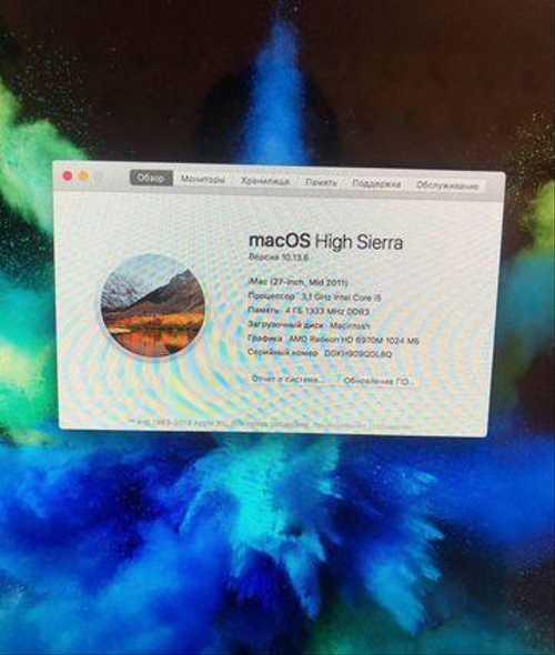 Apple iMac 27 2011