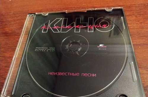 CD Kино - Неизвестные Песни