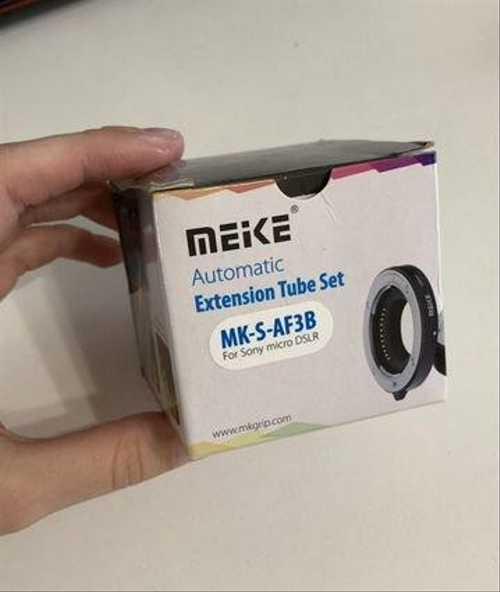 MeiKe Макрокольца Automatic MK-P-AF3B для sony