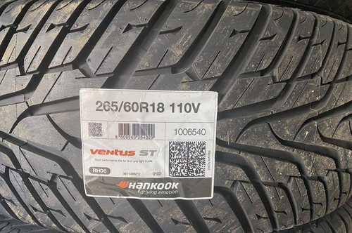 Hankook ventus st rh06 r18. Hankook Ventus St rh06. Ханкук 265 на 60 на 18 лето. Ventus St rh06. 265/60r18 110v Ventus St rh06.