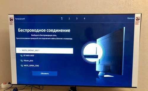 Телевизор Samsung Crystal UHD 7series TU7500 class