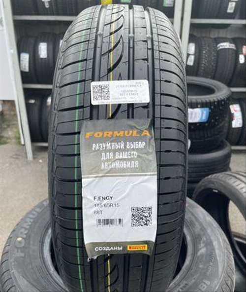 Шины пирелли 185 65 15 лето цена. Energy 185/65 r15. Шина Formula 185/65 r15. Formula Energy 185/65 r15. Pirelli Formula 195/65 r15.