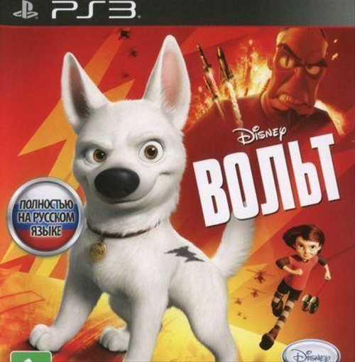 Игра Вольт на PS3