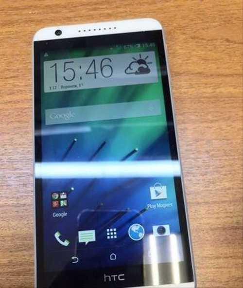 HTC Desire 820G dual sim белый