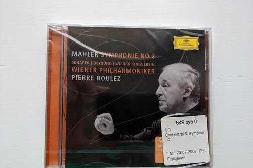 Mahler, Symphony n.2" Pierre Boulez CD