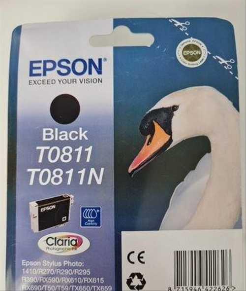 Оригинальный картридж Epson черный T0811