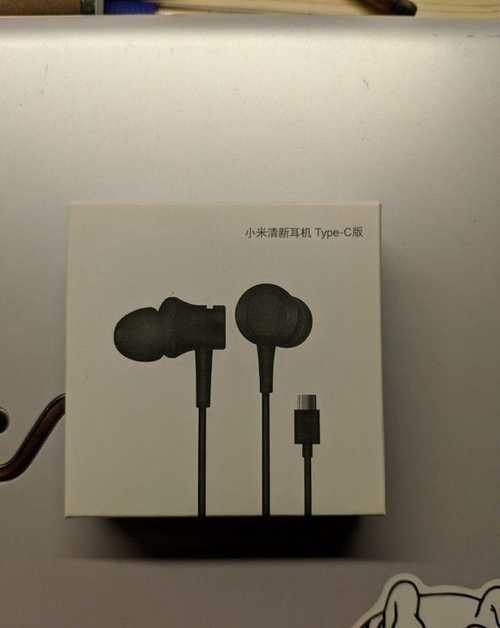 Xiaomi mi in ear basic black