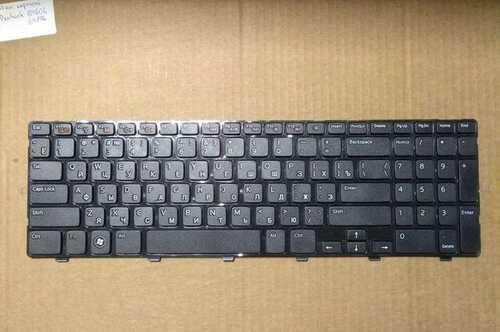 Клавиатура ноутбука Dell Inspiron N5110 M5110