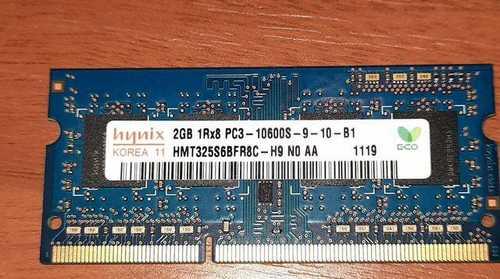 Оперативная память Hynix 2GB PC3-10600S | Festima.Ru - Мониторинг ...