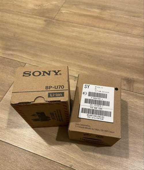 Аккумулятор Sony bp-u70 оригинал