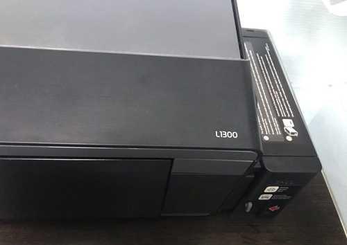 Epson L1300 сублимационный