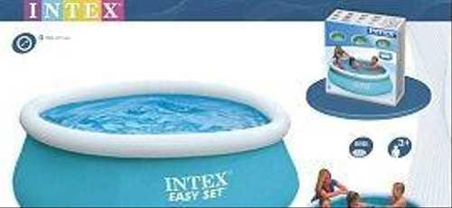 Надувныебассейны Easy Set Intex: доставка