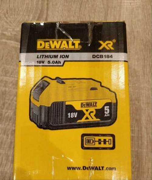 Аккумулятор dewalt Li-Ion XR DCB184 18 Вольт 5Ач