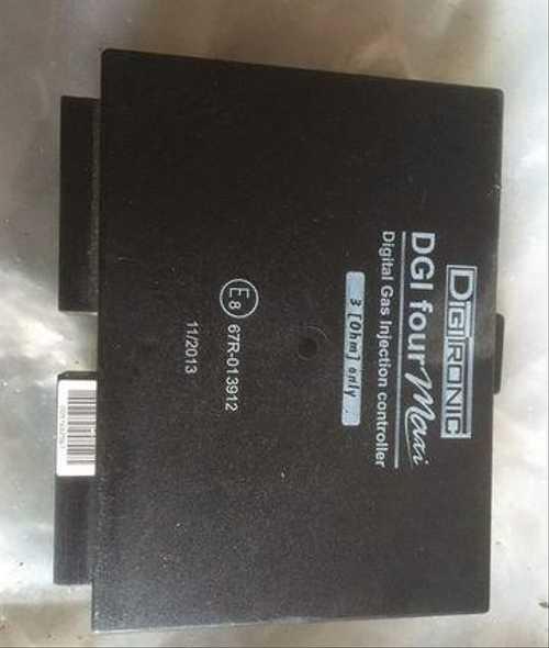 digitronic ds11