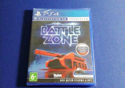 Battle Zone VR PS4