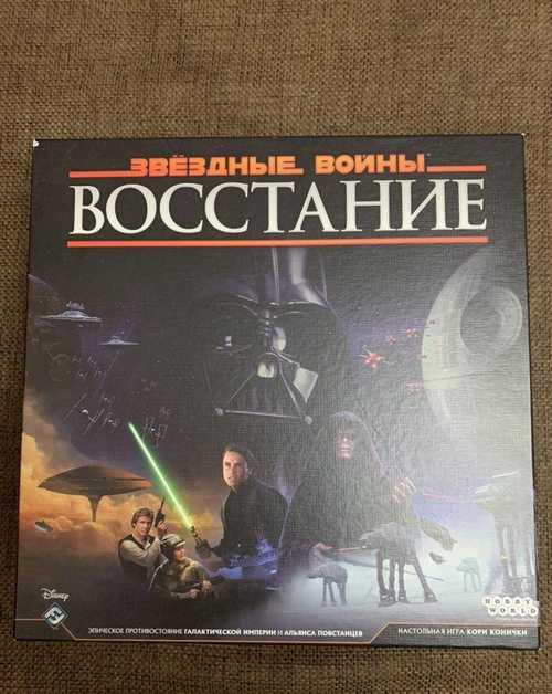 Звездные Войны Восстание (Star Wars Rebellion)