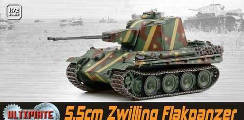 Танк сзу 5.5 Zwilling Flakpanzer, 1:72 Dragon