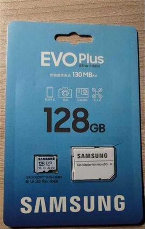 MicroSD Samsung EVO Plus 128Gb