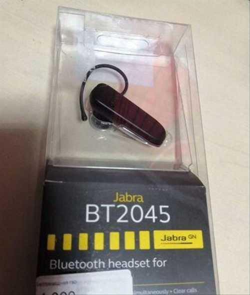 Bluetooth моногарнитура Jabra BT2045