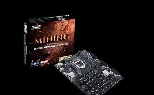 Материнская плата asus B250 mining expert