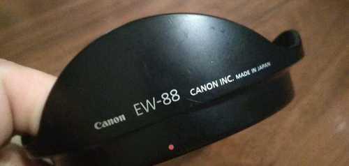 Бленда Canon EW-88 для обьектива 16-35