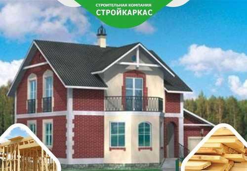 Дом. Собственное производство