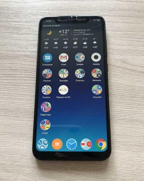 Xiaomi Mi8 64gb Black