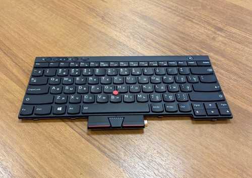 Клавиатура для Lenovo T430 04x1263