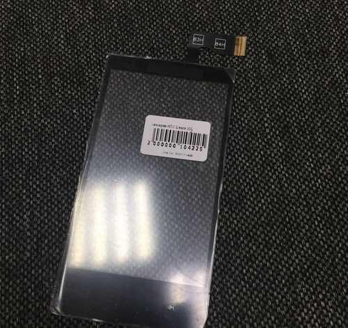 Стекло сенсора HTC Desire 300