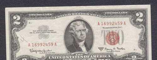 США. 2 доллара 1963 г