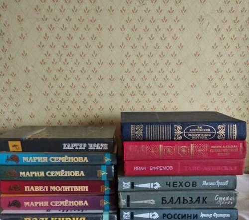 Книги серии "Классики и современники", жзл