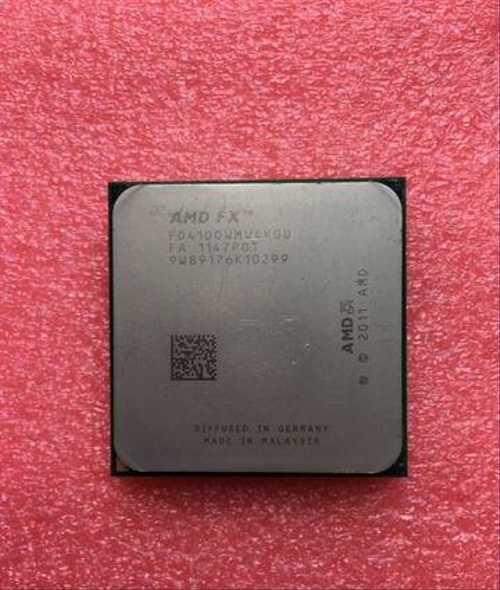 Процессор amd fx4100