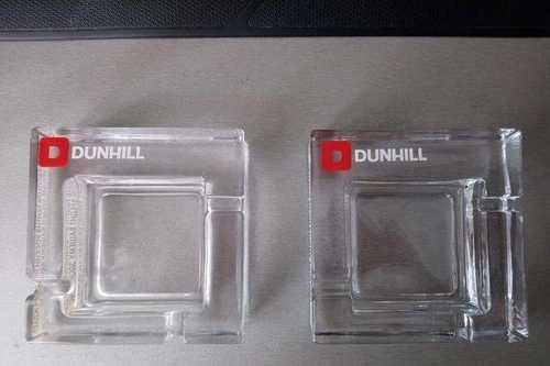 Пепельницы новые Dunhill