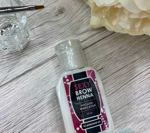 Лосьон-фиксатор цвета sexy brow henna