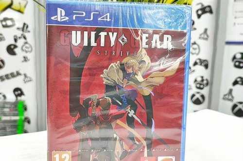 Guilty Gear: Strive (PS4) NEW