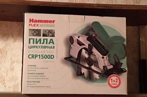 Циркулярная пила hammer CRP1500D