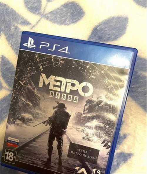 Метро исход новая игра как начать ps4