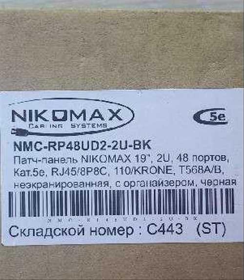 Патч-панельnikomaxnmc-RP48UD2-2U-BK