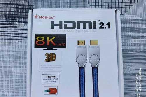 Кабель hdmi 8k