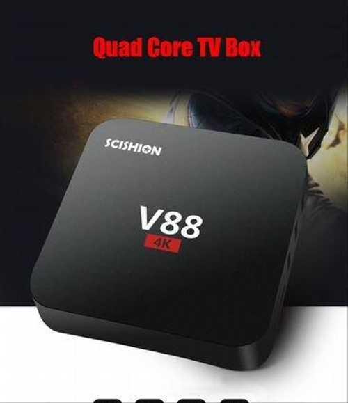 Тв приставка Start TV BOX Scishion V88 на Android