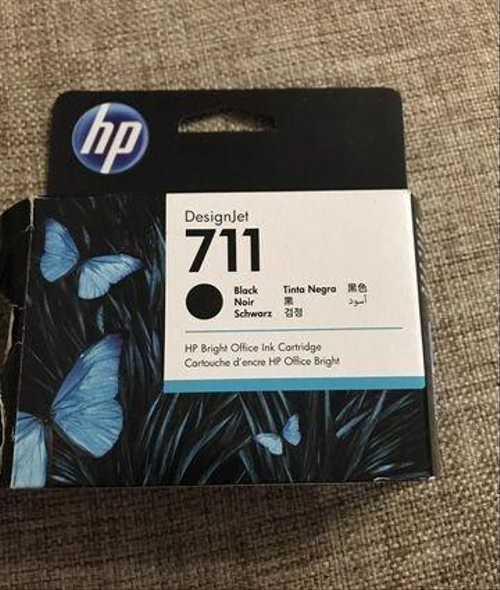 Картридж hp711 пустой